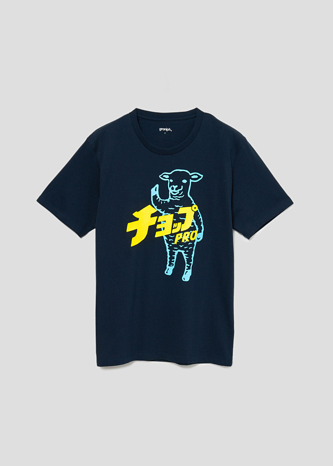 Lamb Chop PRO Navy – Via Artists